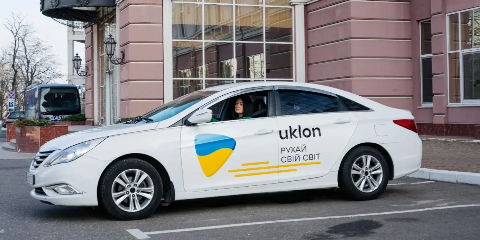 Uklon в Україні - Особливості бізнесу, ставлення до людей, структура ...