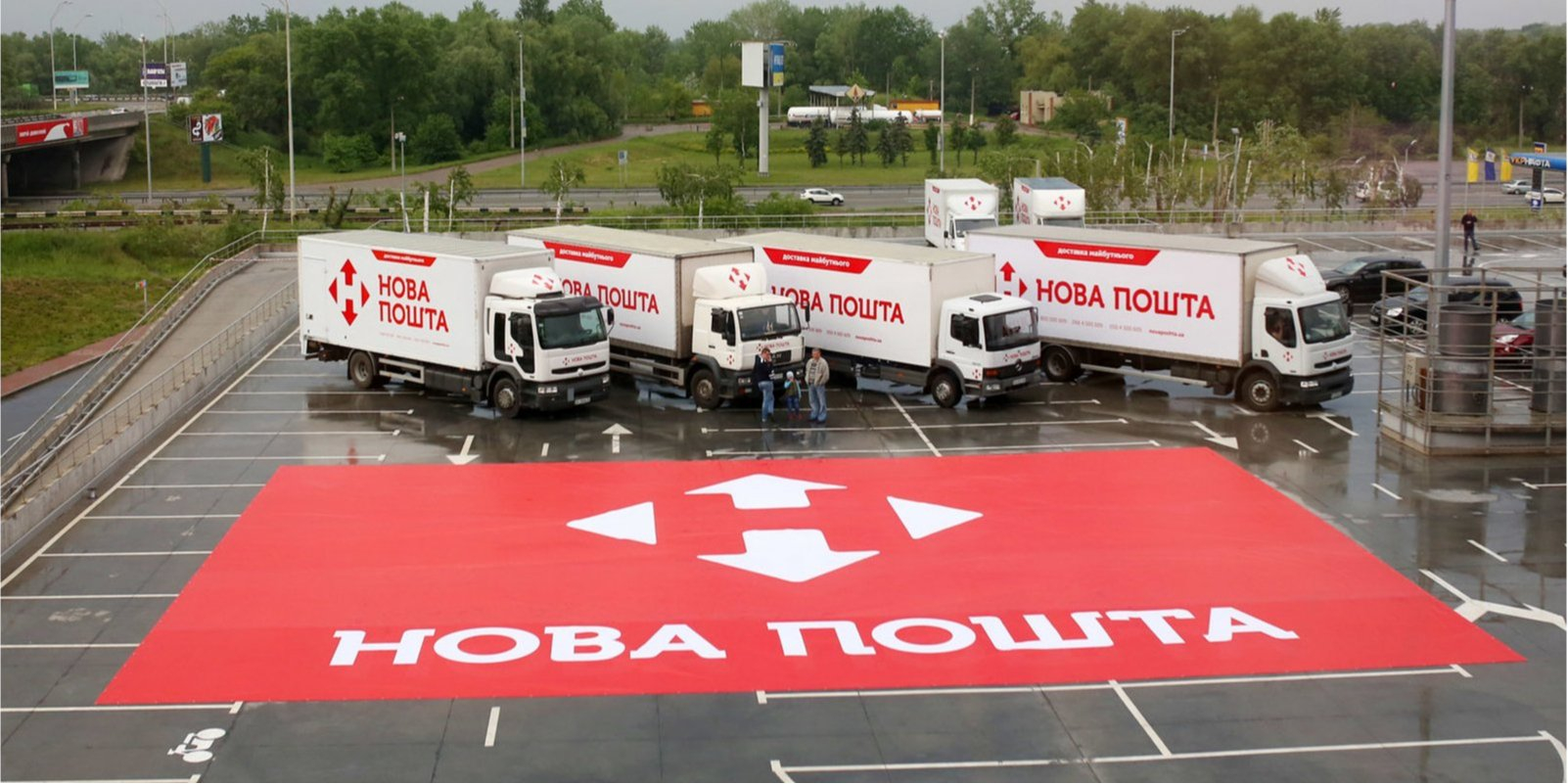 Which Ukrainian companies made the top 10 in transport and logistics ...