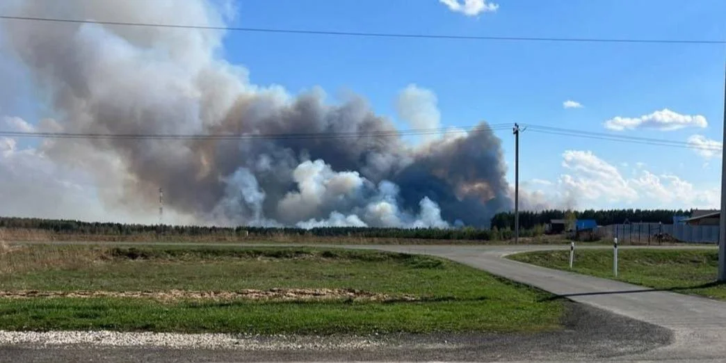 Fire at GRAU arsenal in Russia's Vladimir Oblast - secondary detonation ...
