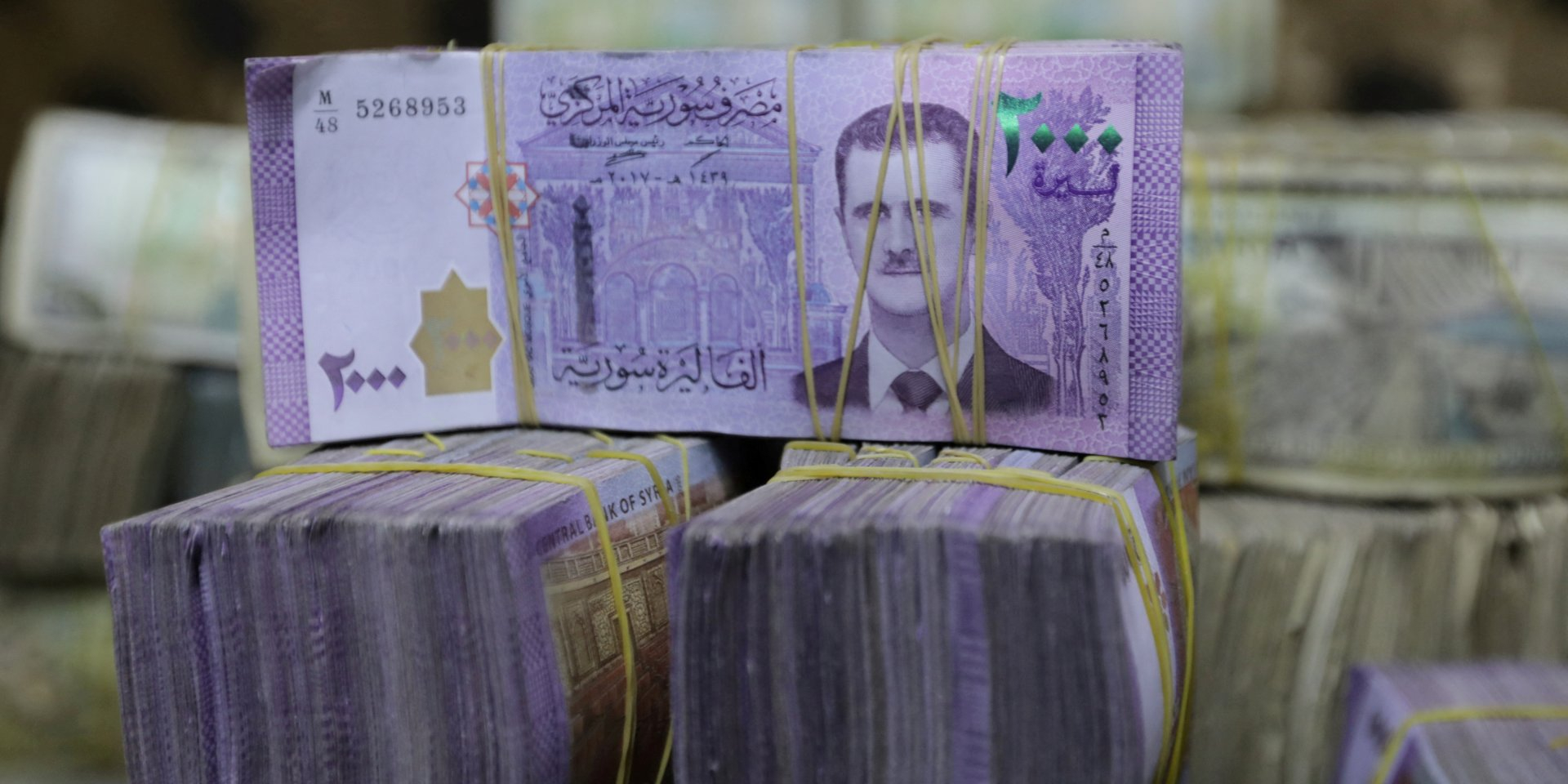 Syria to stop printing banknotes in Russia / The New Voice of Ukraine