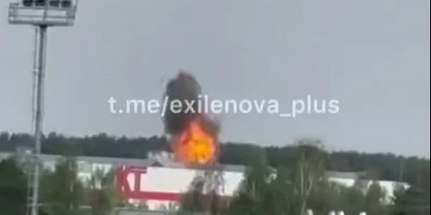 Attack on Russia on May 28 - SBU hits Raduga enterprise that produces ...