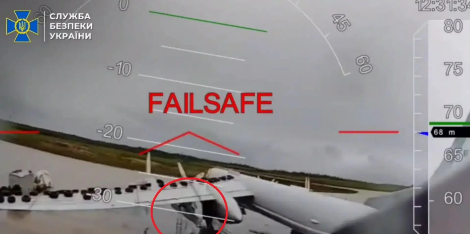 Russian aviation suffers major losses in SBU's successful Operation ...