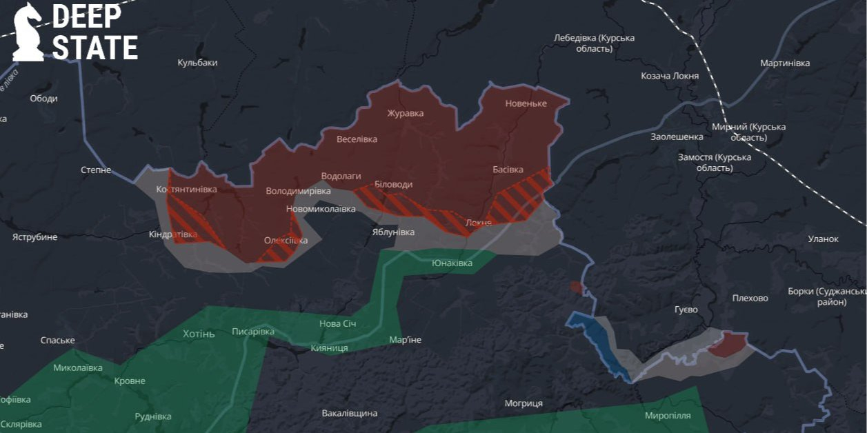Fight for Sumy - Russian troops 20 km from city, DeepState says / The New Voice of Ukraine