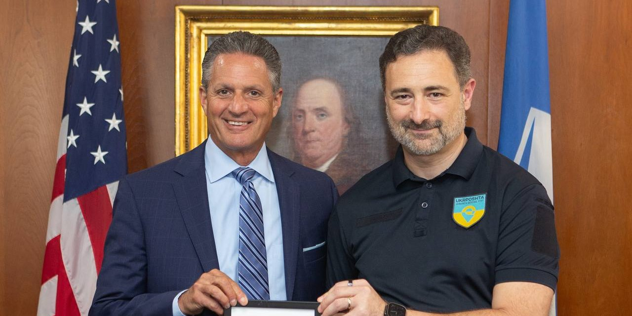 Ukrposhta gains access to four U.S. airports / The New Voice of Ukraine