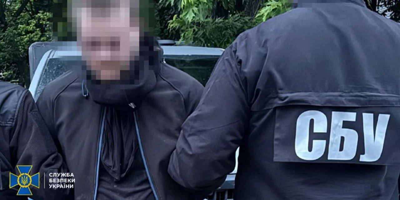 SBU detains 6 Russian agents who organized arsons in different regions ...