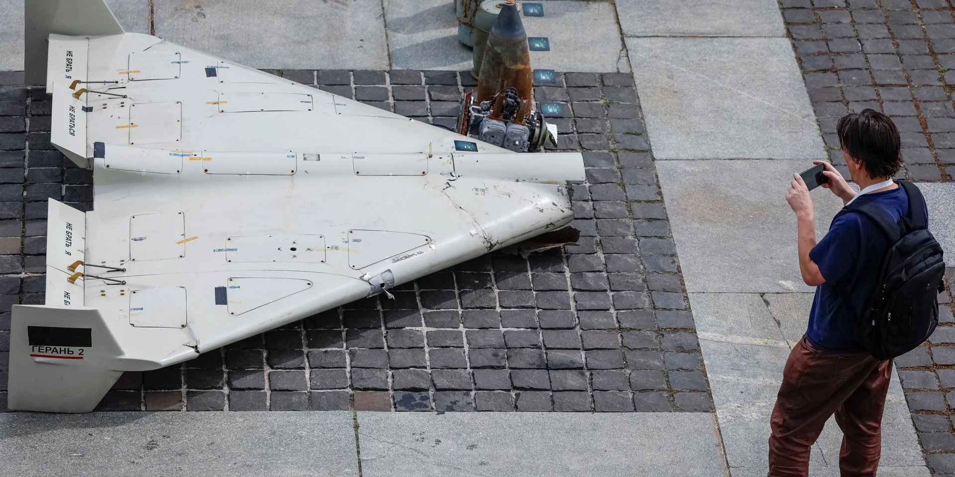 July 14 Shahed attack - Russia launches 136 drones, air defense shoots ...