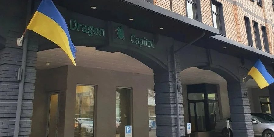 Dragon Capital вкладає $20 млн у свій фонд Rebuild Ukraine Fund / NV