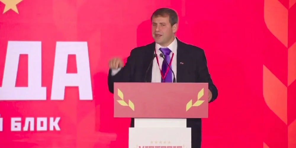 Moldova blocks registration of pro-Russian Pobeda bloc linked to Ilan ...