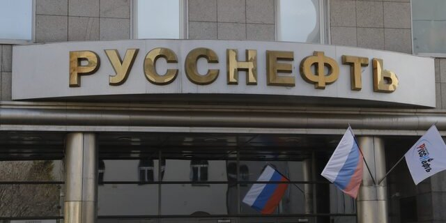 Dubai holding sells stake in Russia's RussNeft / The New Voice of Ukraine