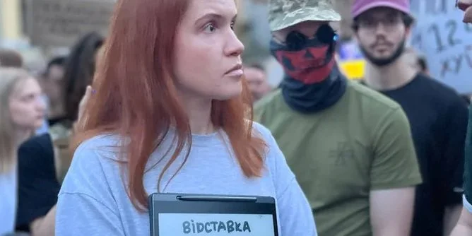Maryana Bezuhla booed at protest after backing anti-NABU, anti-SAPO law ...