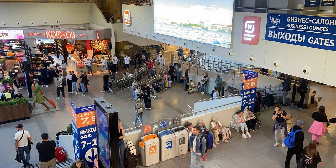 Drone attack halts flights at five Russian airports, including Pulkovo ...