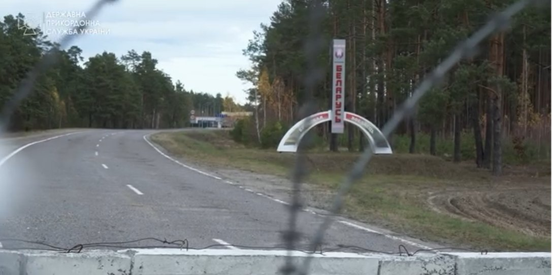 No signs of another cross-border invasion from Belarus / The New Voice ...