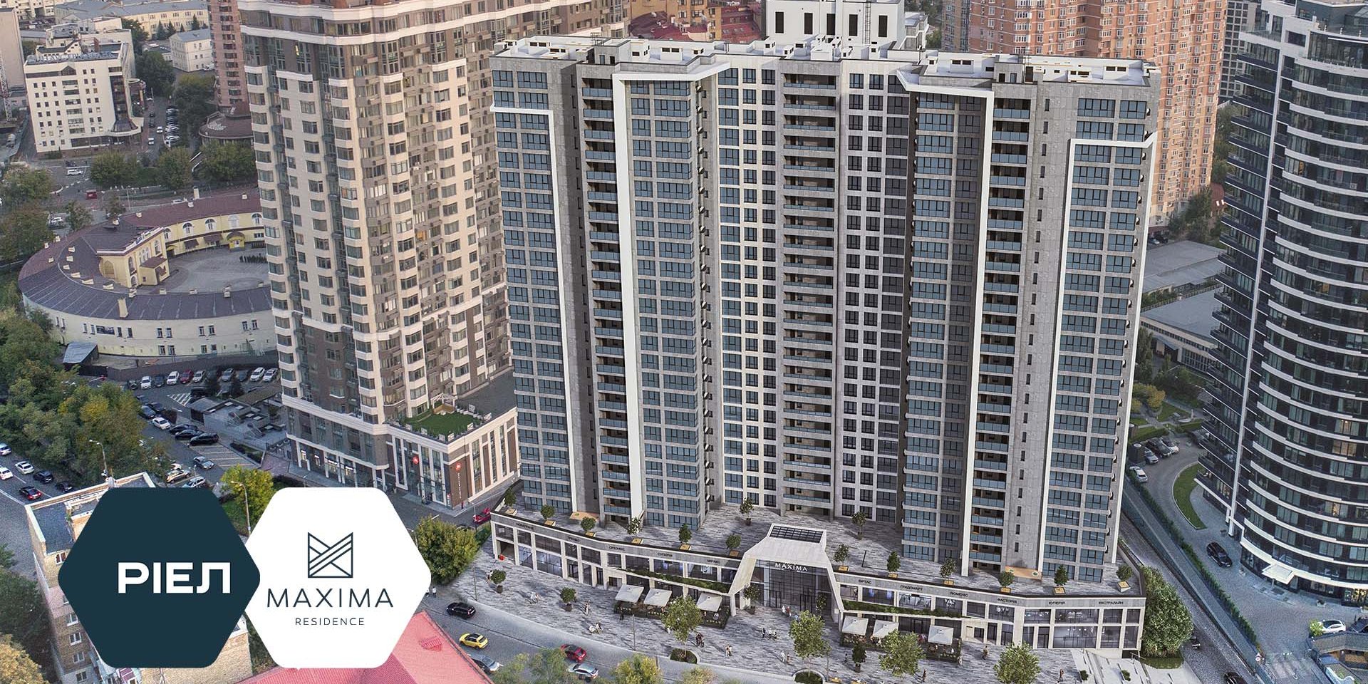 Квартири у Києві - третя черга Maxima Residence з розтермінуванням у продажі / NV