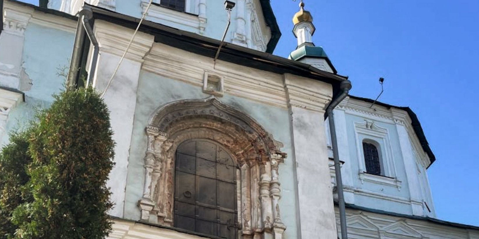 Russian drone strikes historic cathedral in central Sumy / The New ...