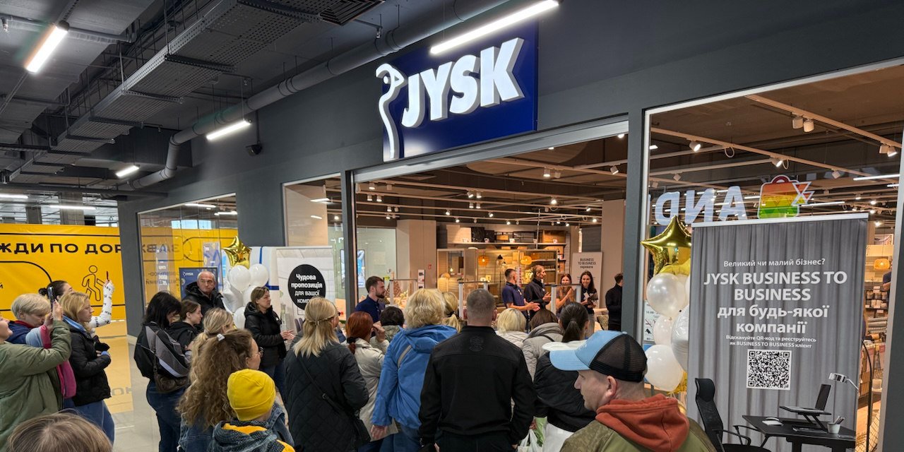 JYSK — Відкриття 110-го магазину в Україні, новий формат та фокус на ...