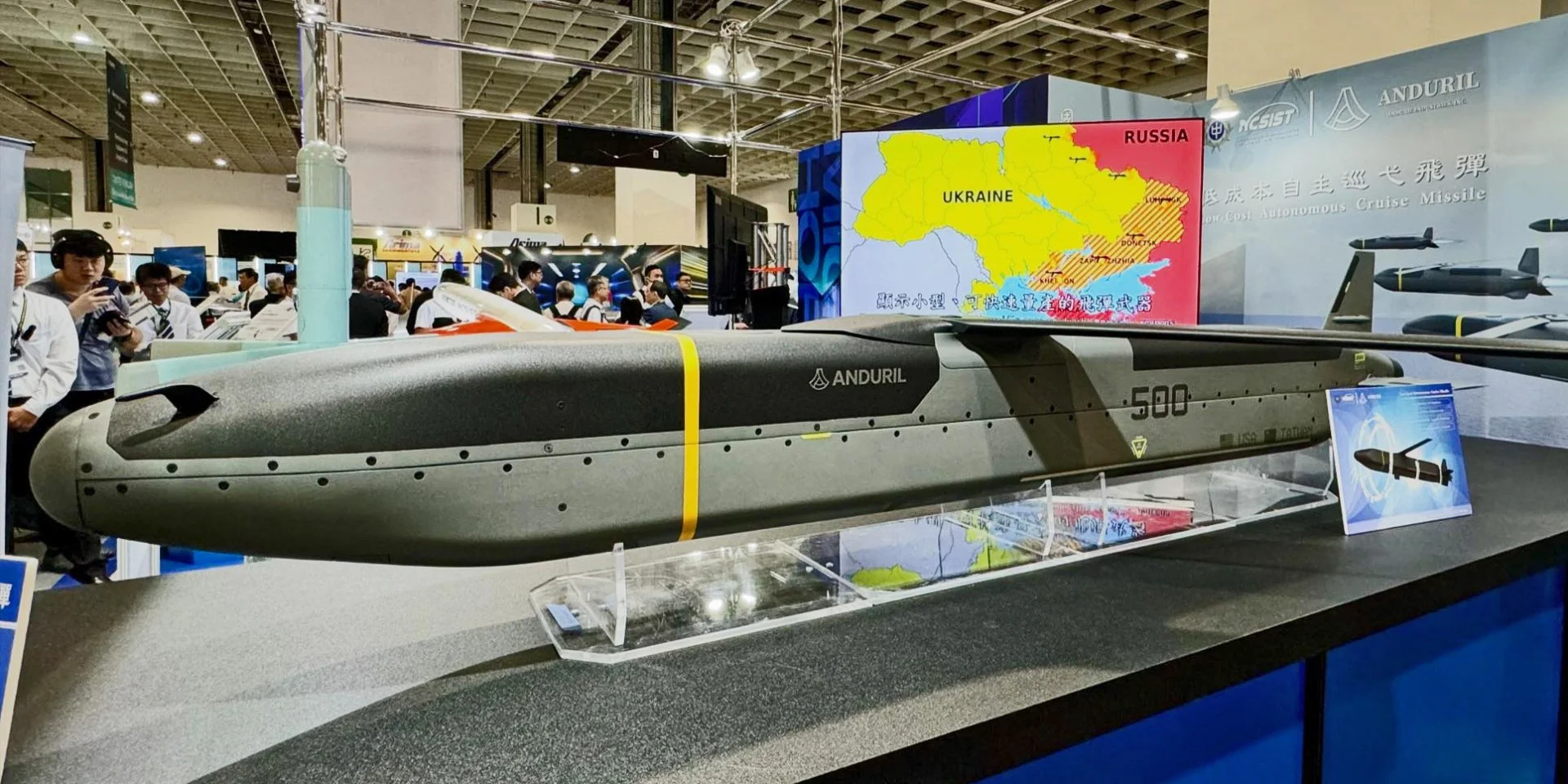 Barracuda-500 і CMMT — Експерт про характеристики і використання в Україні альтернатив Tomahawk / NV