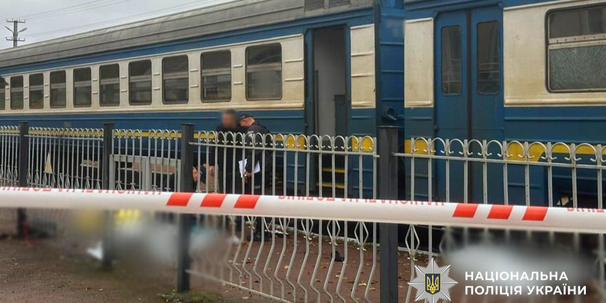 Explosion in Ovruch, Zhytomyr Oblast as man detonates grenade on train ...