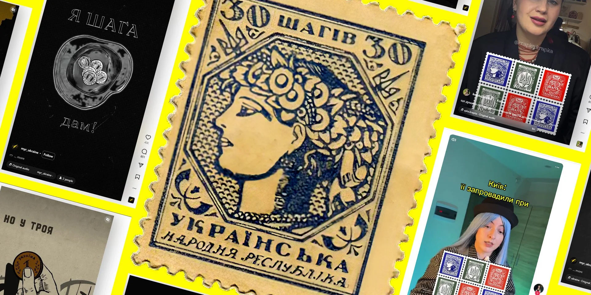 Ukraine’s youth drive viral campaign to revive historic “shah” coin ...