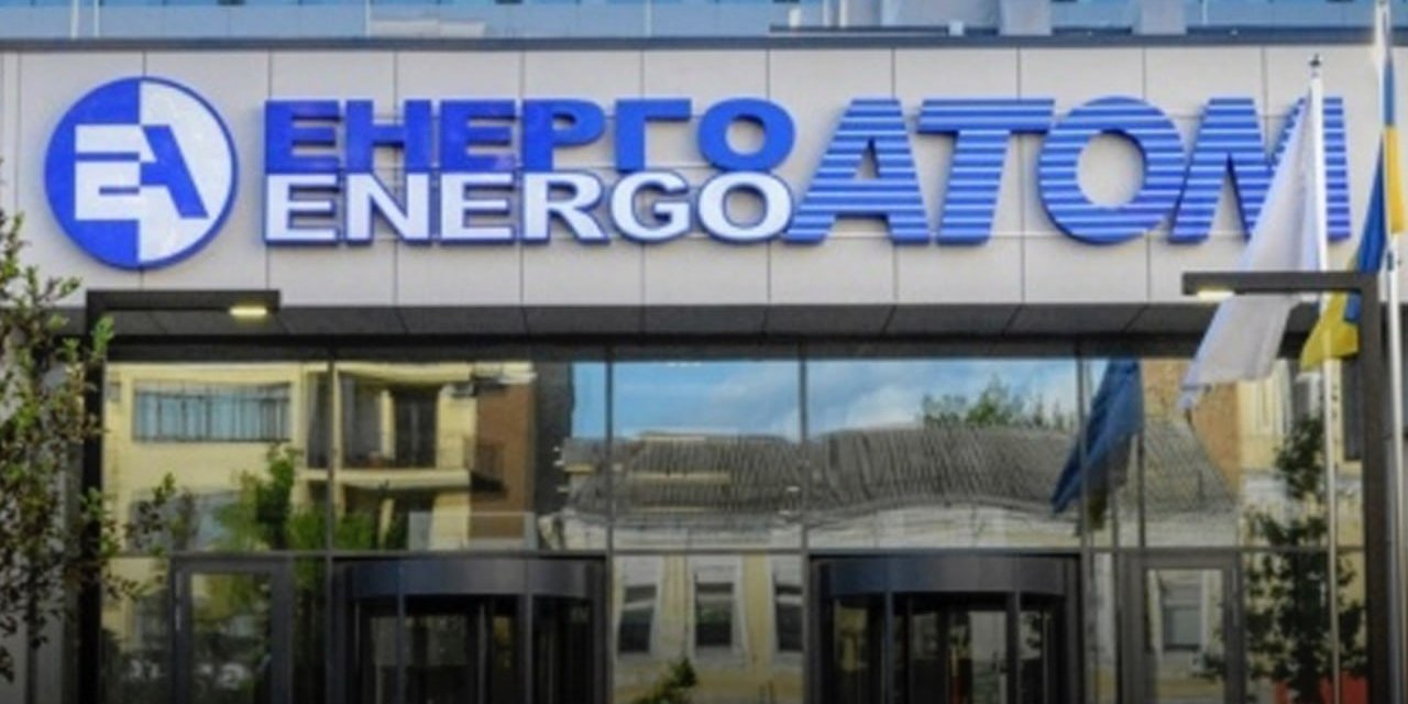 Anti-corruption probe nabs senior Energoatom official; pretrial ...