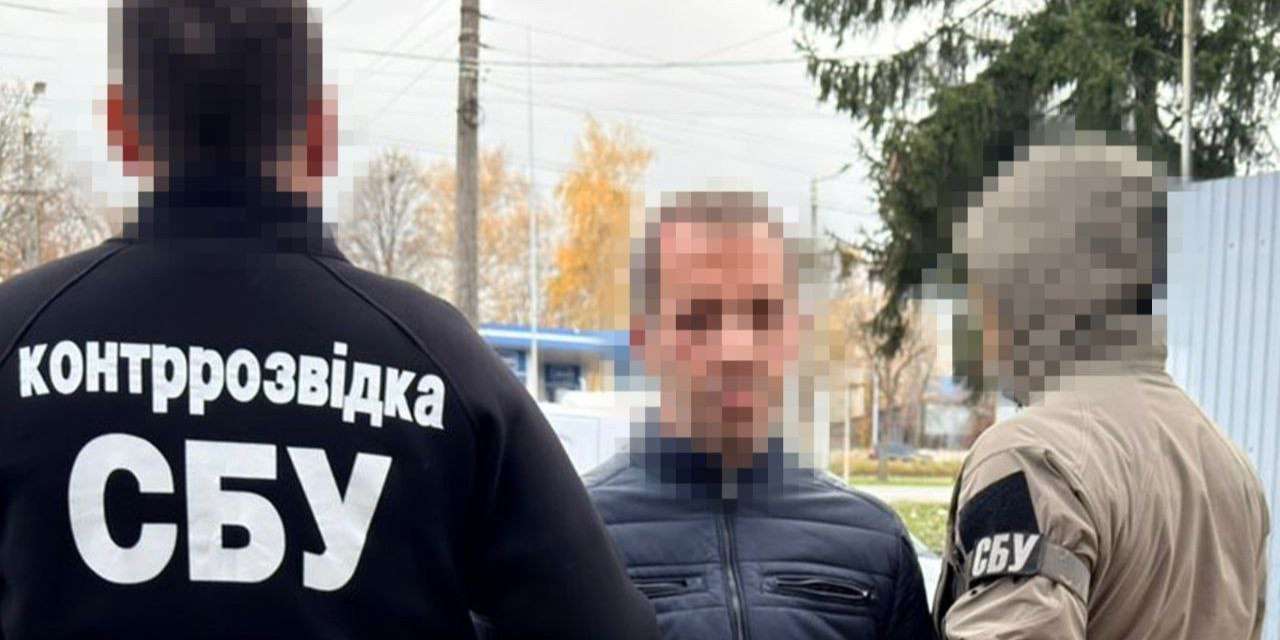 Foreigner worked for FSB and coordinated strikes on energy facilities near Khmelnytskyi NPP ...