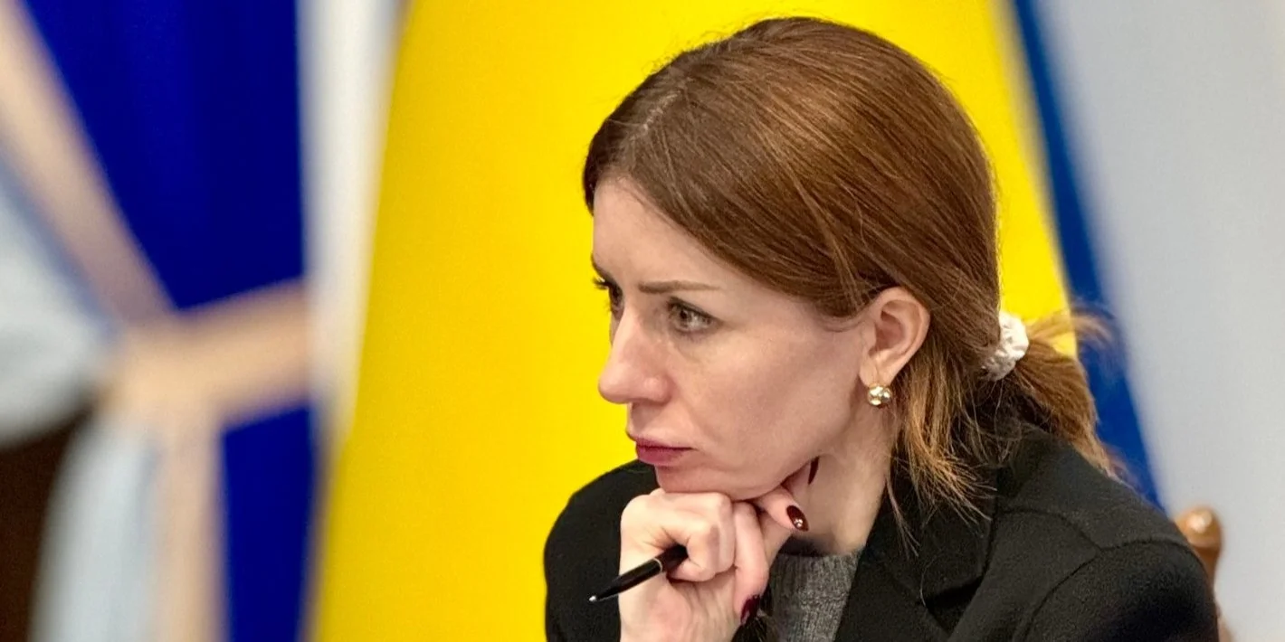 Ukrainian parliament dismisses Energy Minister Hrynchuk amid Midas ...