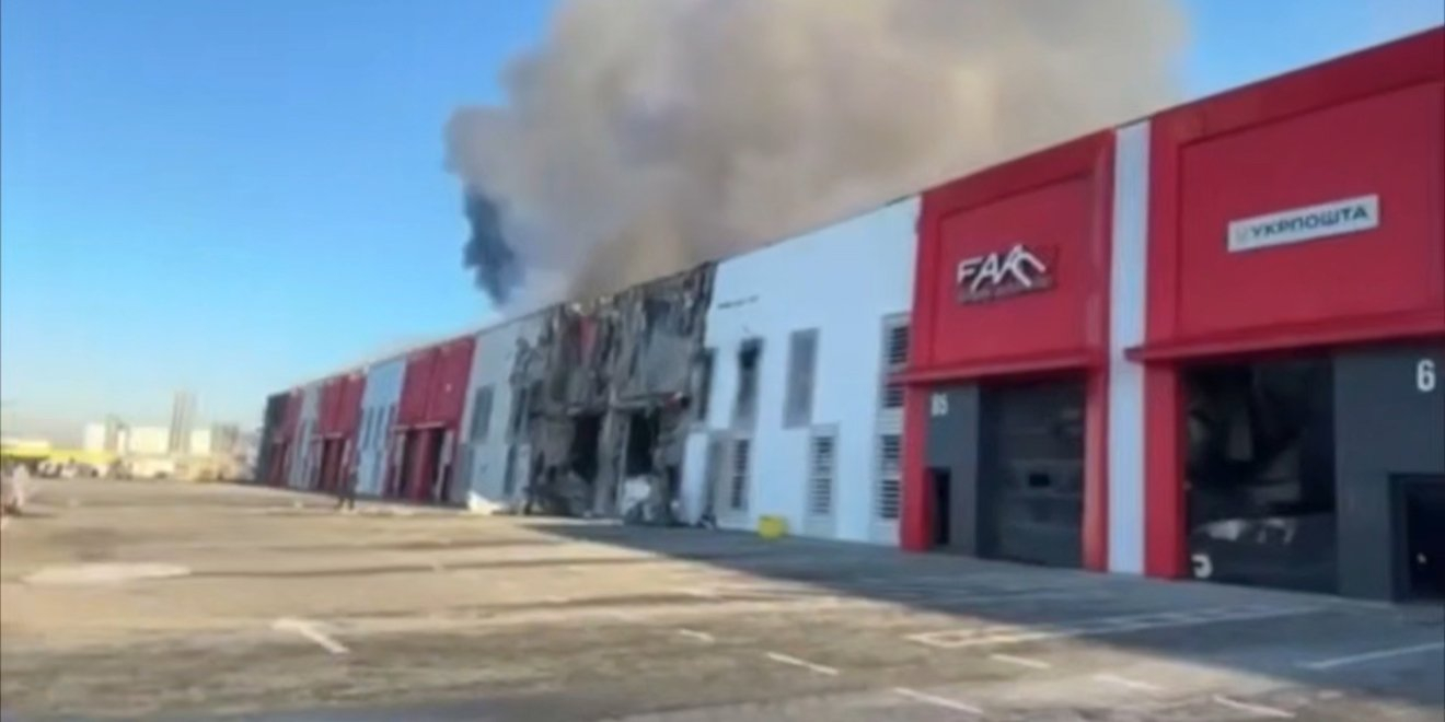 Ukrposhta branch destroyed after Russian attack on Lviv on November 19 ...