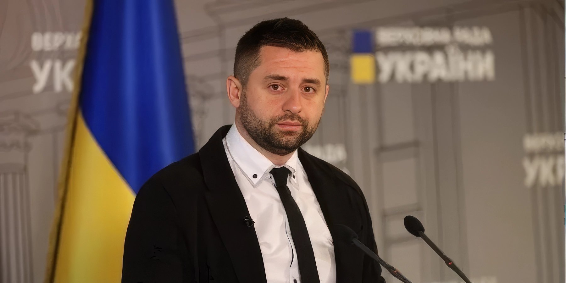 Arakhamia backs Zelenskyy’s decision to dismiss Yermak, urging unity ...
