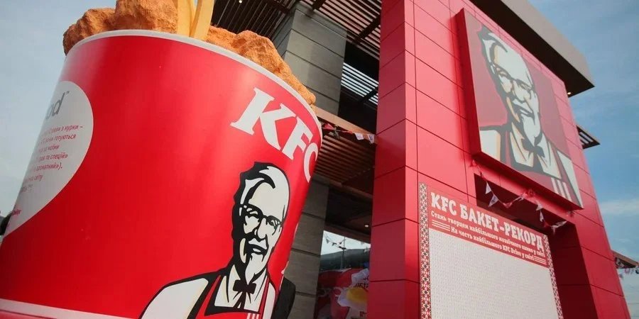 KFC открыл ресторан в Коломые / NV