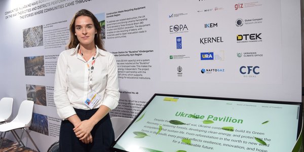 Kernel удруге взяв участь у Міжнародній кліматичній конференції ООН ...