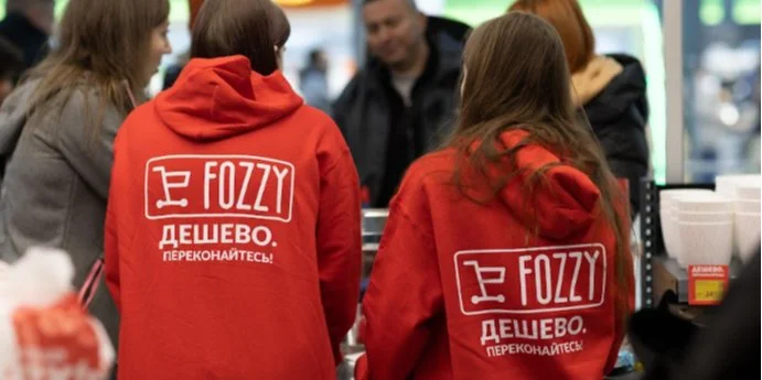 Fozzy Group открыла гипермаркет в черновицком ТРЦ Bukovyna Mall / NV