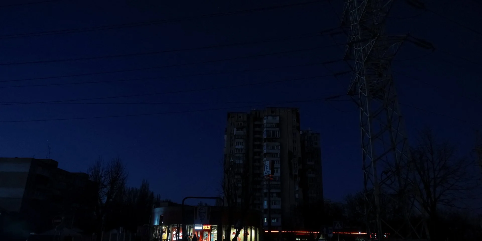 БпЛА в Україні - Масовані атаки дронів на Сумщині, Чернігівщині та ...