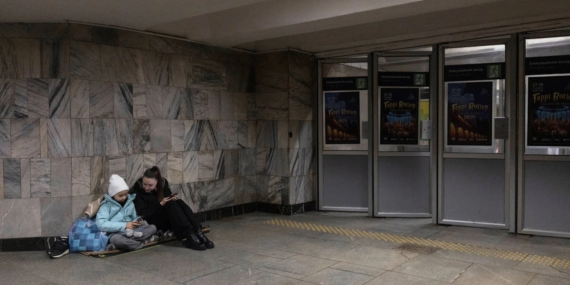 Атака на Київ 9 січня — роботу метро обмежили, на лівому березі ...