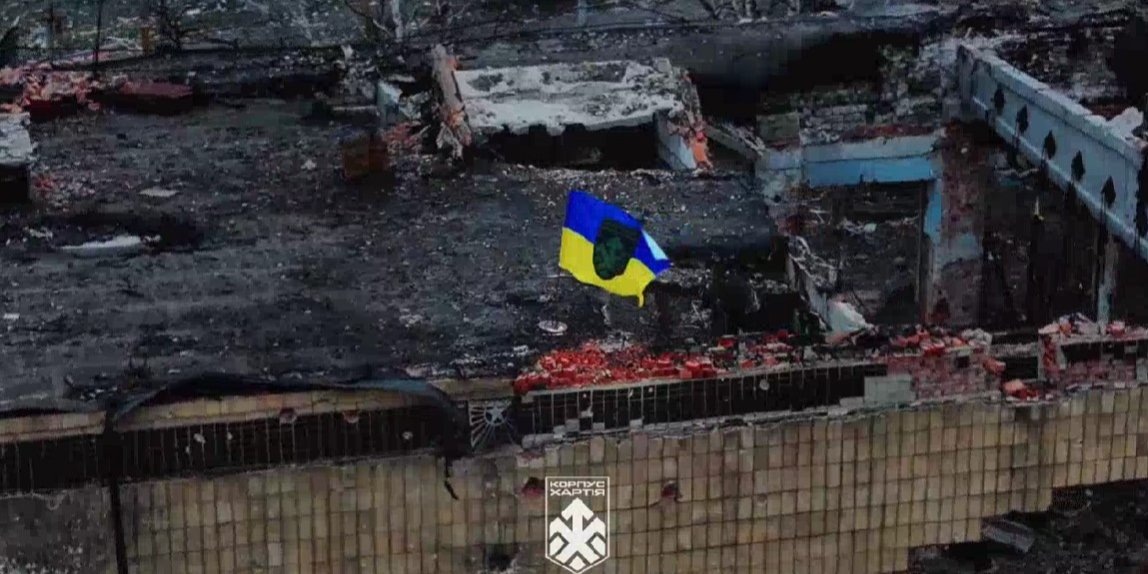 Khartiia establishes control over Kupyansk City Council — clearing of ...