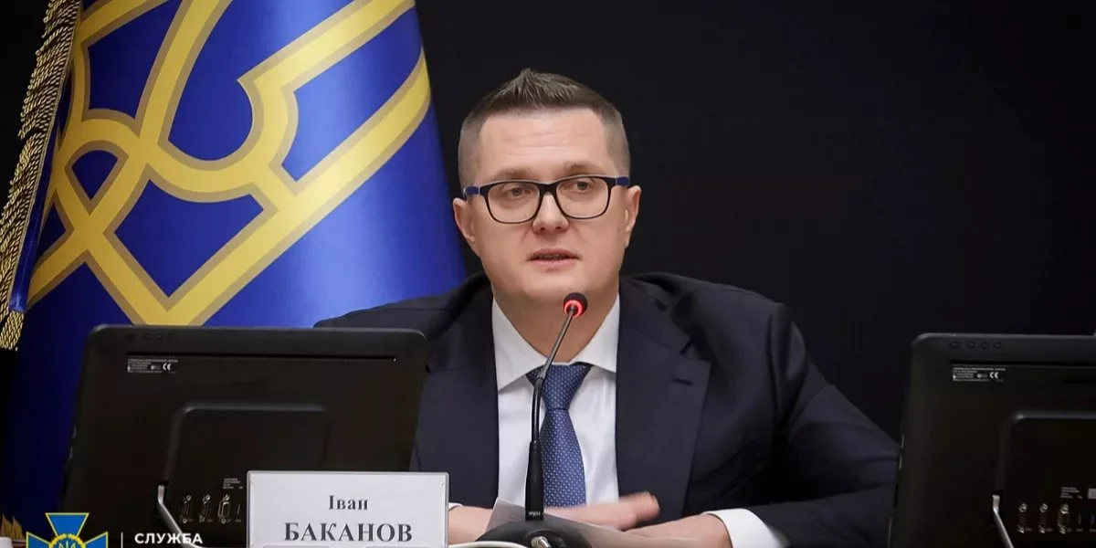 NABU investigates ex-SBU officials over alleged multimillion-dollar ...
