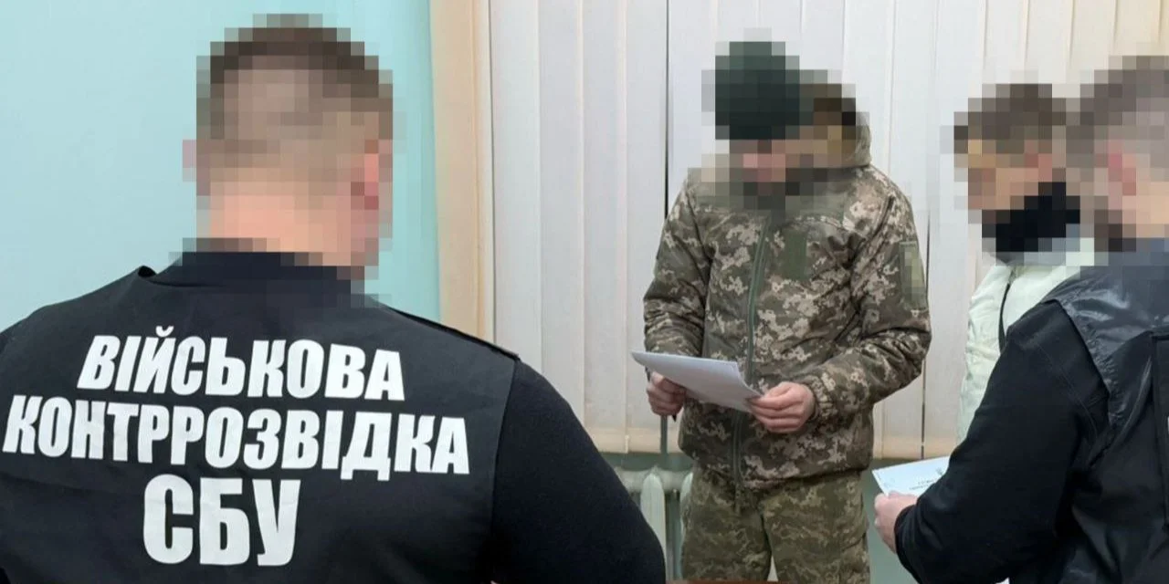 SBU arrests soldier over air defense leaks near airfields / The New ...