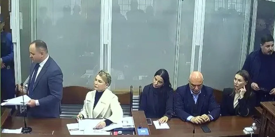 Court refuses to reduce Tymoshenko’s bail / The New Voice of Ukraine