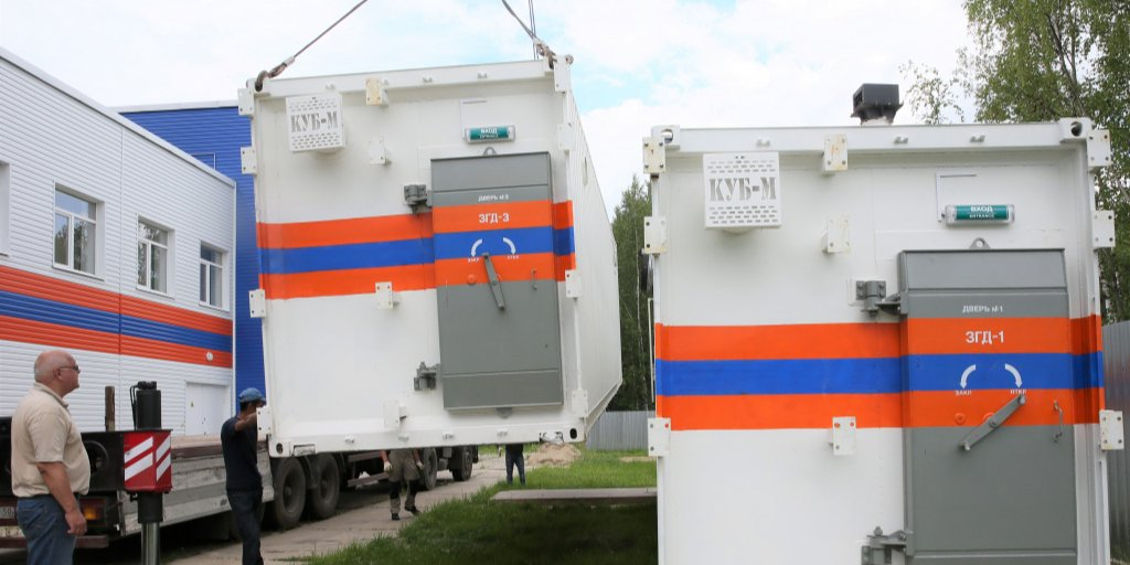 Russia arrests developers of Kub-M ‘nuclear bunker’ over major bribery ...