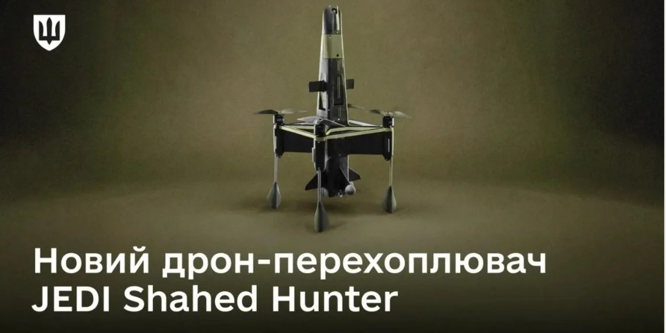 Ukraine approves JEDI Shahed Hunter drone system / The New Voice of Ukraine