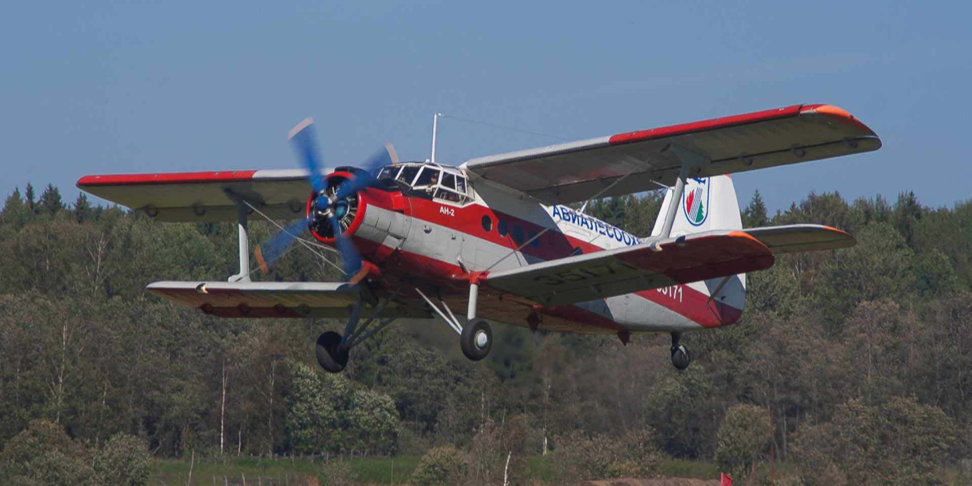 Russia relies on 1940s biplanes amid a jet shortage / The New Voice of ...