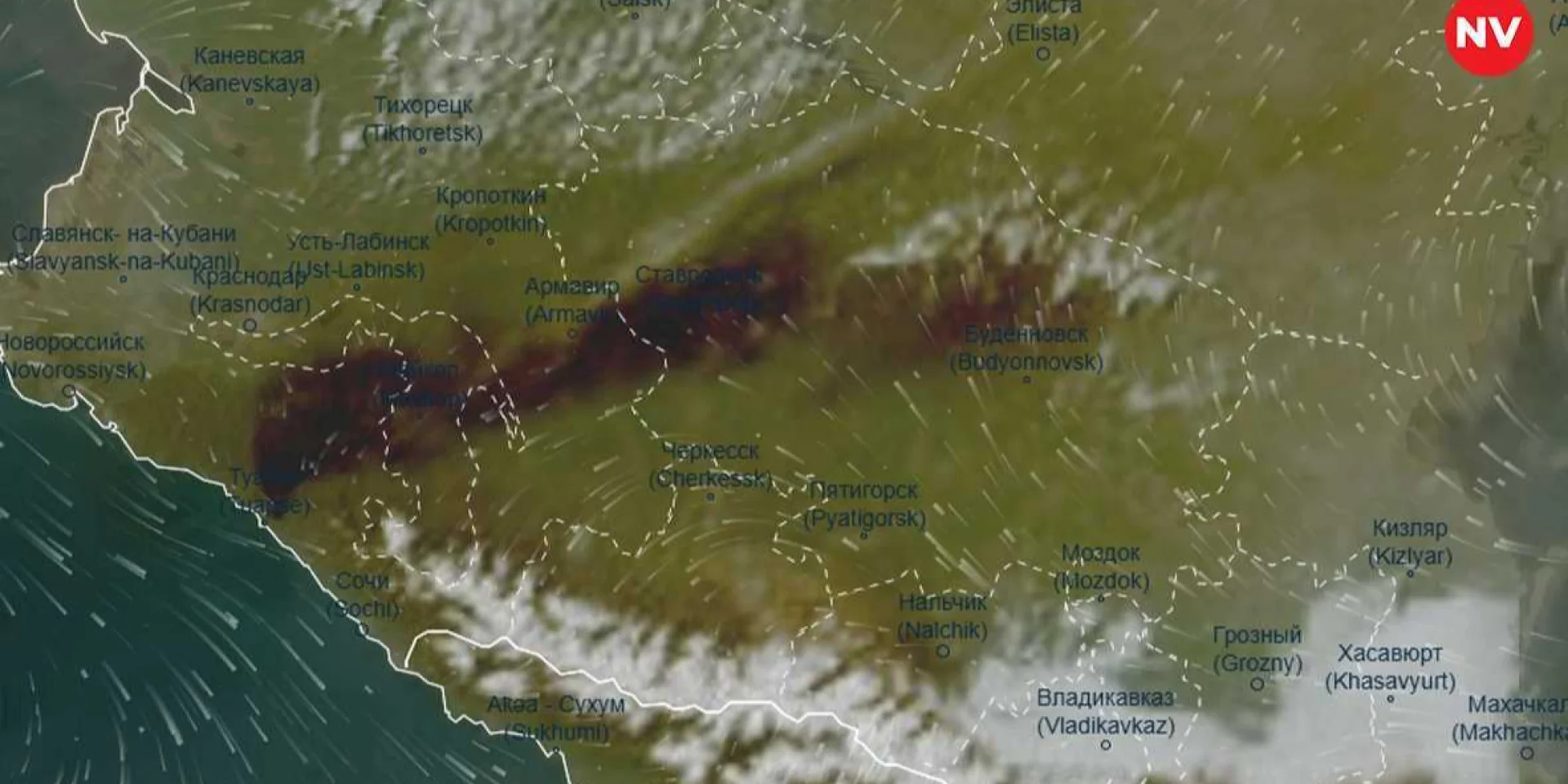 Smoke from Tuapse fire chokes several Russian cities / The New Voice of ...