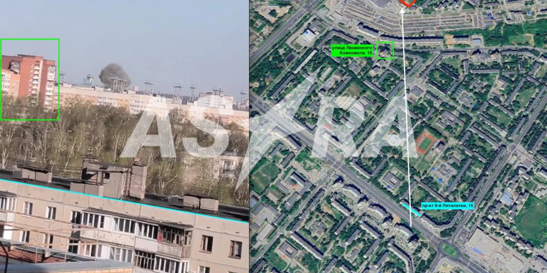 Drones again strike Russian missile electronics plant in Cheboksary ...