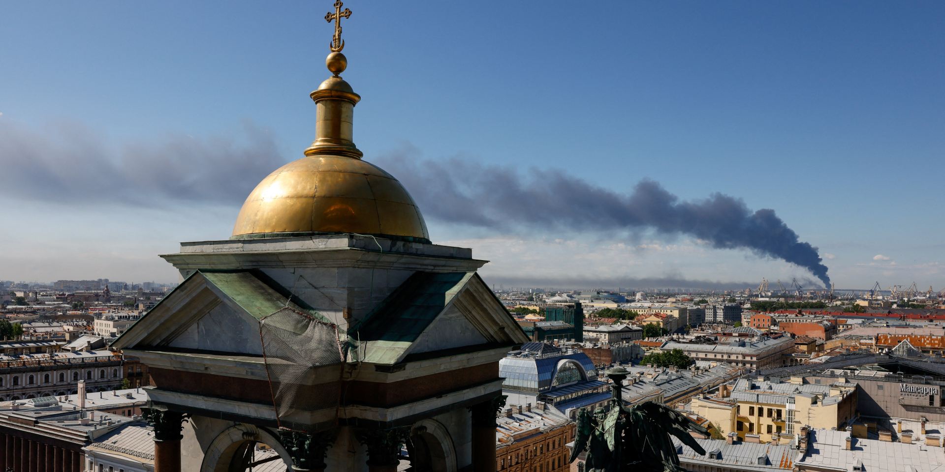 Ukraine strikes St. Petersburg oil terminal and ships as Putin forum ...