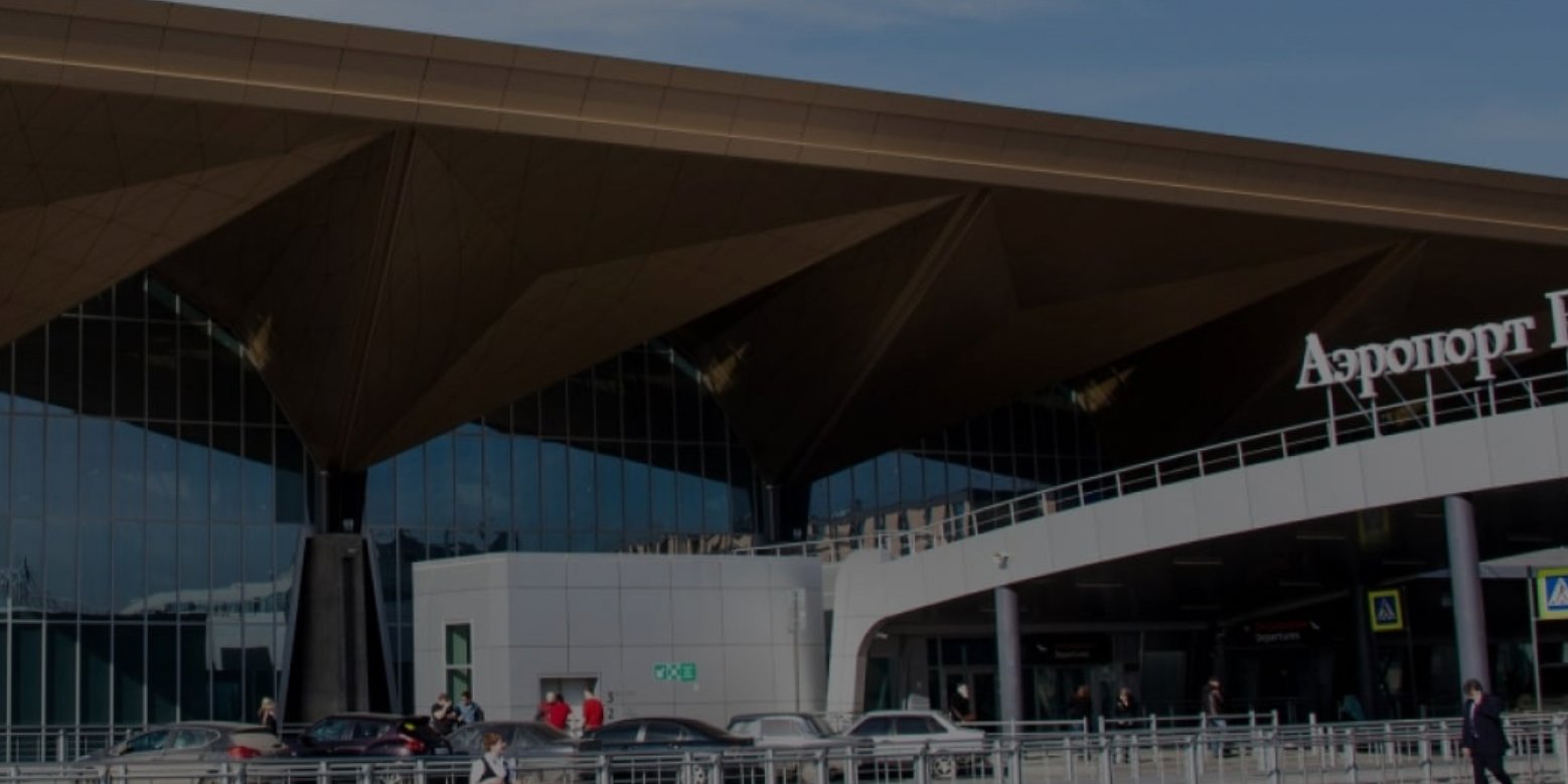 Sochi Airport Experiencing Disruptions — Flight Delays and ...
