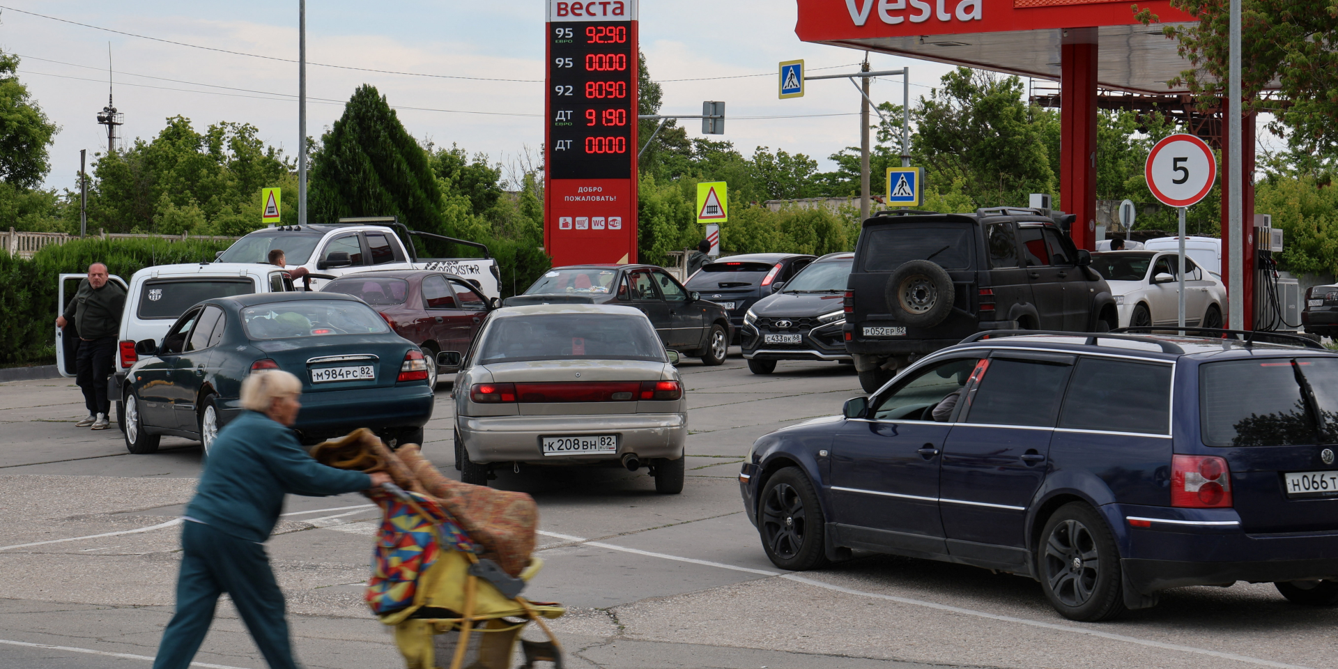Russians cancel Crimea vacations as fuel crisis impacts tourism | News ...