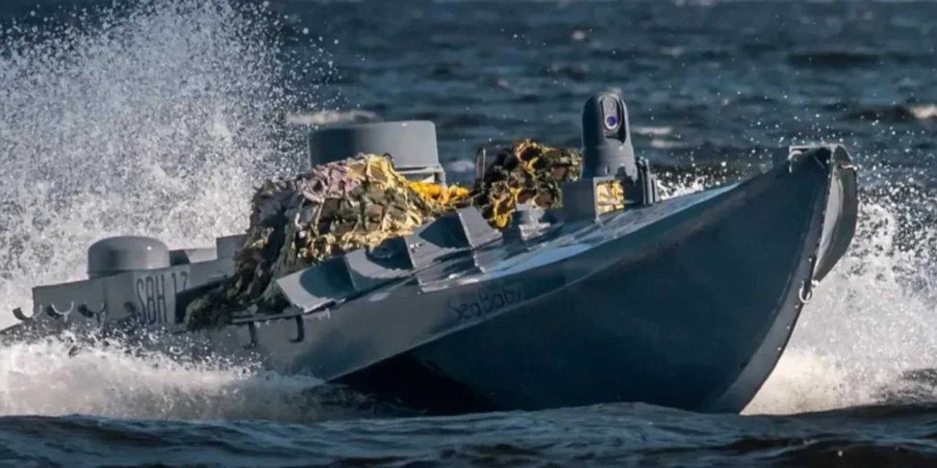 Norway to spend $127M on Ukraine sea drones / The New Voice of Ukraine