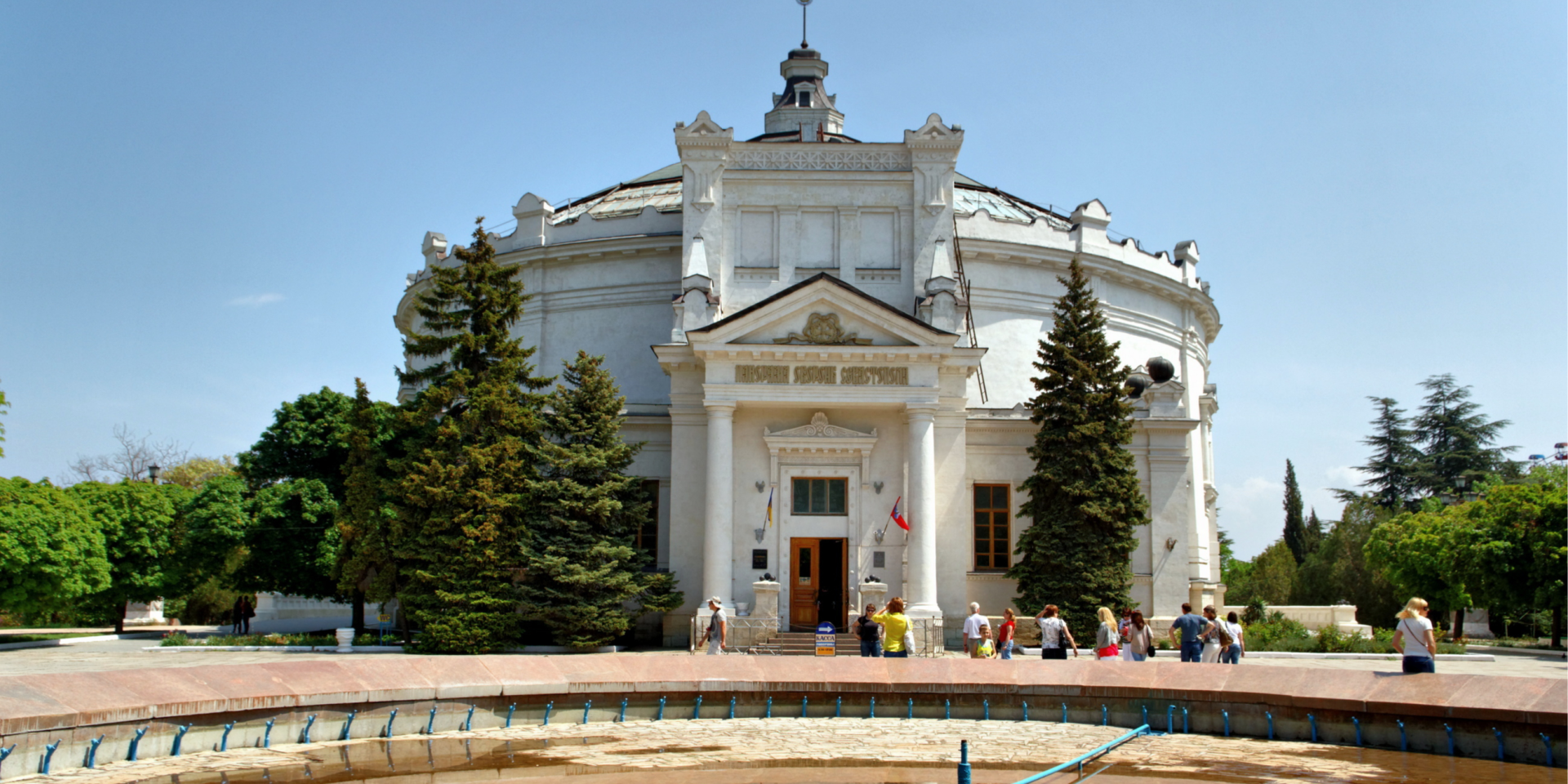 Drone falls on Sevastopol panorama museum / The New Voice of Ukraine