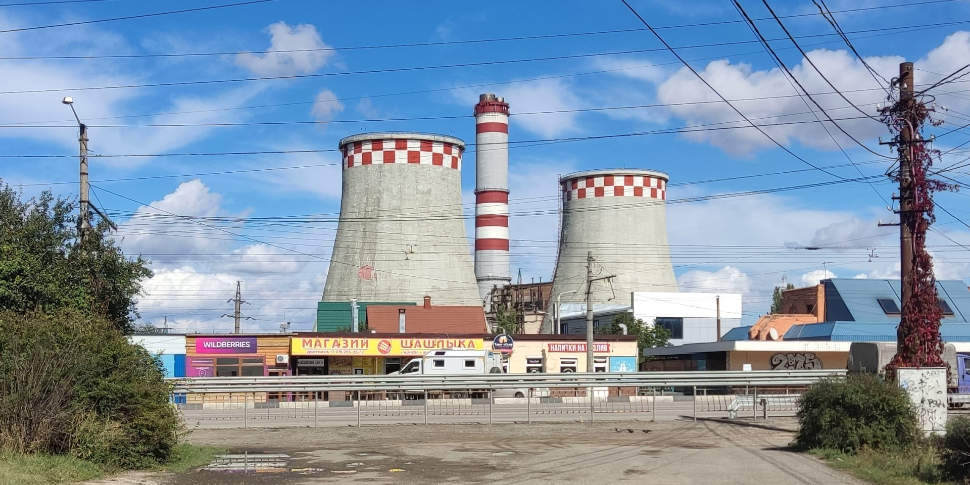 Ukrainian drone strike sparks fire at Simferopol power plant, power ...
