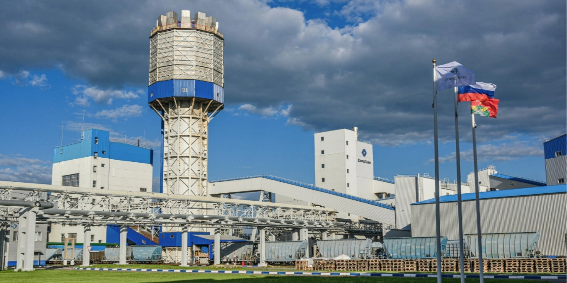 Drones attack Azot chemical plant in Russia as blasts hit several ...