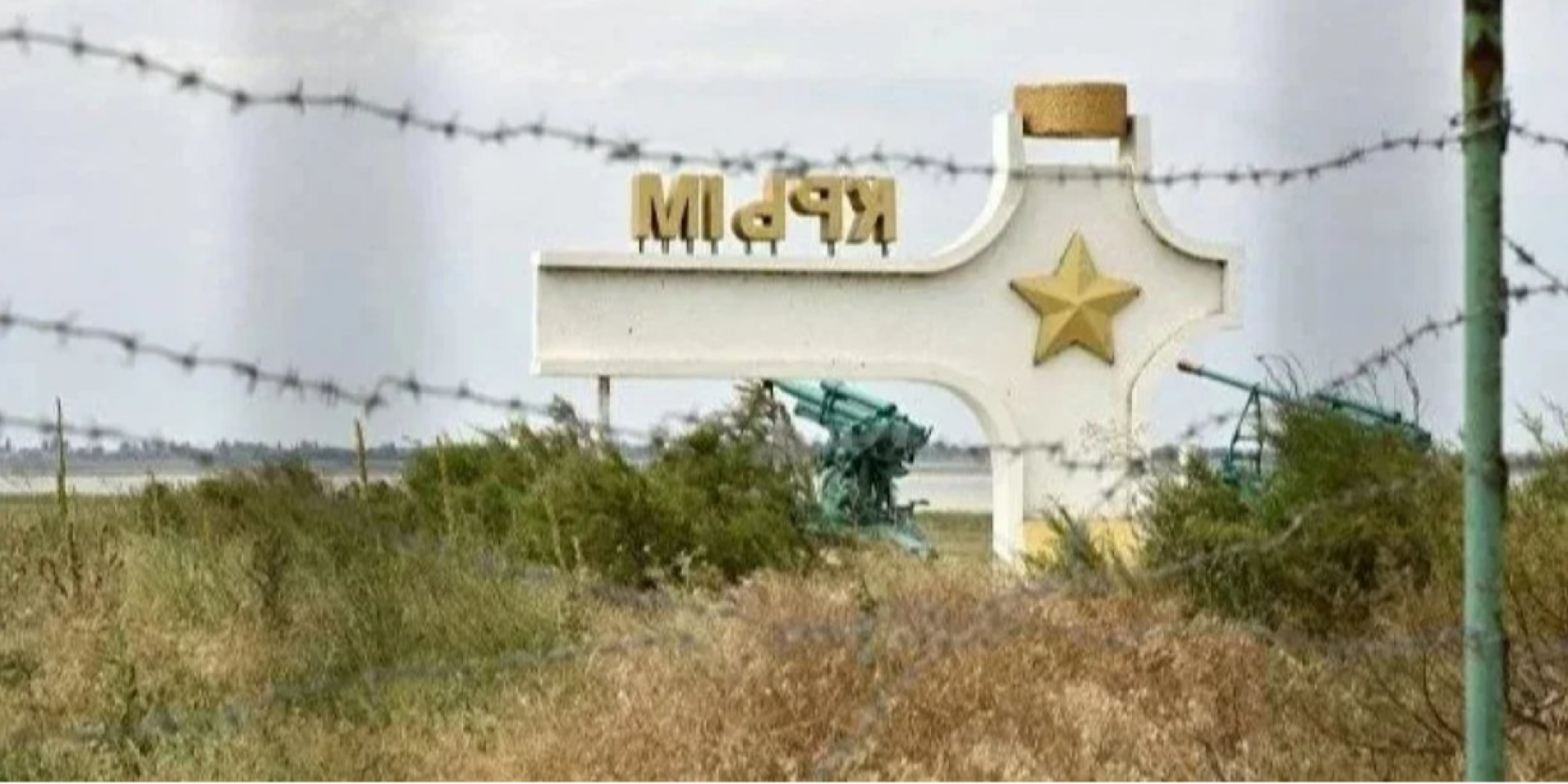 Large-scale Ukrainian drone barrage reported across occupied Crimea on ...