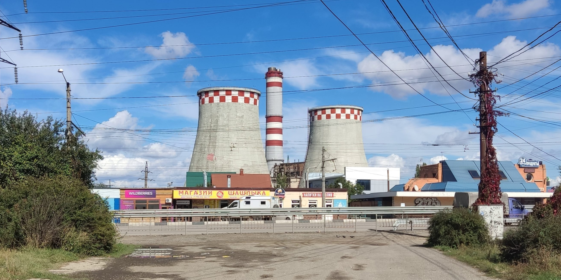 Fire breaks out at Simferopol Power Plant following Ukrainian drone ...